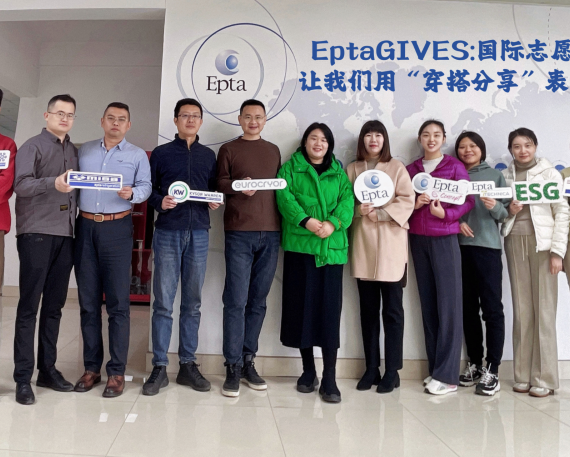 Home | Epta Asia Pacific