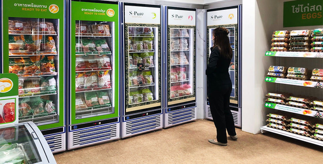 BETAGRO CHOOSES EPTA FOR ITS BOOTH AT THAIFEX 2023 | Epta Asia Pacific
