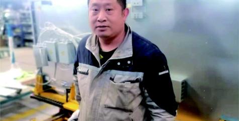 Search | Epta Asia Pacific