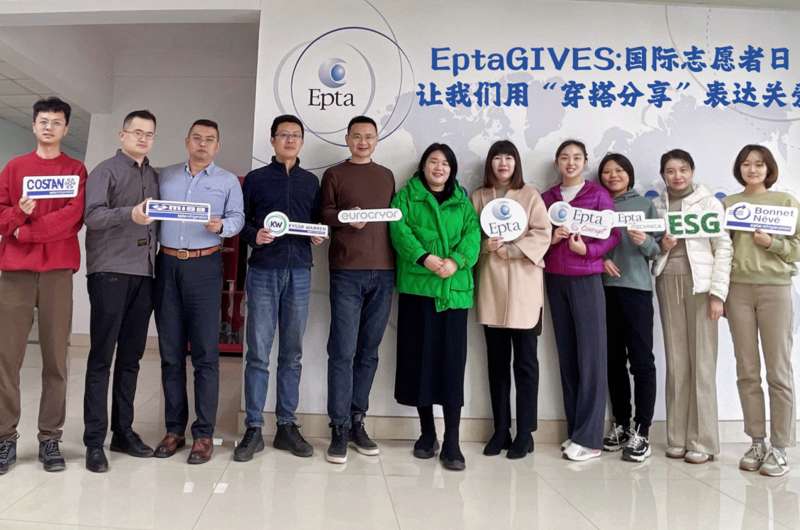 Home | Epta Asia Pacific